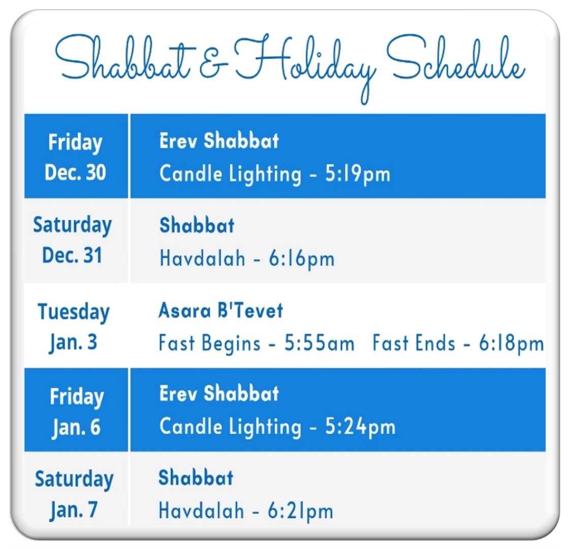 Service Times - New Synagogue