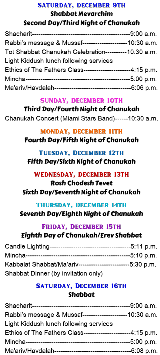 Service Times - New Synagogue